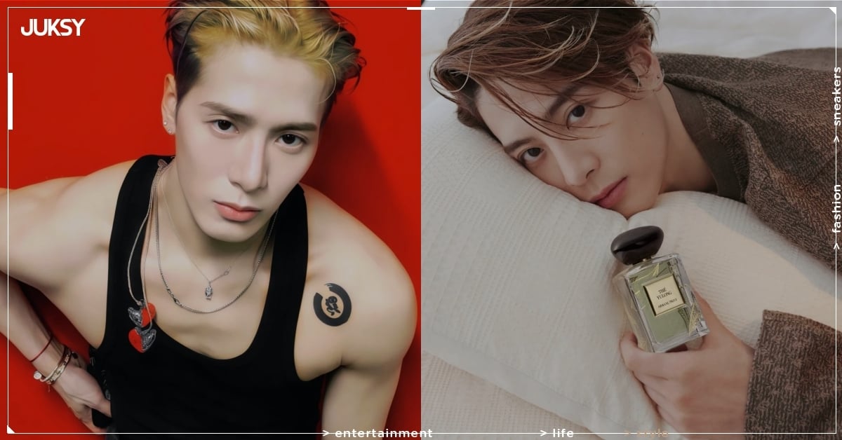 GOT7 王嘉爾最愛同款香水大公開！熱門香氛品牌價格、購買通路、噴香水技巧秘訣一次看！ - JUKSY 街星