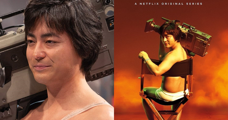 真實改編!netflix 影集《av 帝王》正式預告 山田孝之大膽演出史上最猛三級片導演! Juksy 街星