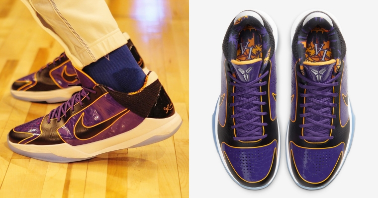 曼巴精神注入！Nike Kobe 5 Protro 湖人配色「這天」準時開賣，老大粉們怎麼可以不買爆！ | JUKSY 街星